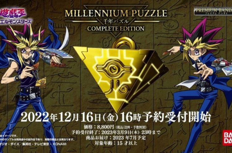Kutukan Pharaoh di Yu-Gi-Oh Millenium Puzzle Edisi Spesial - MerahPutih