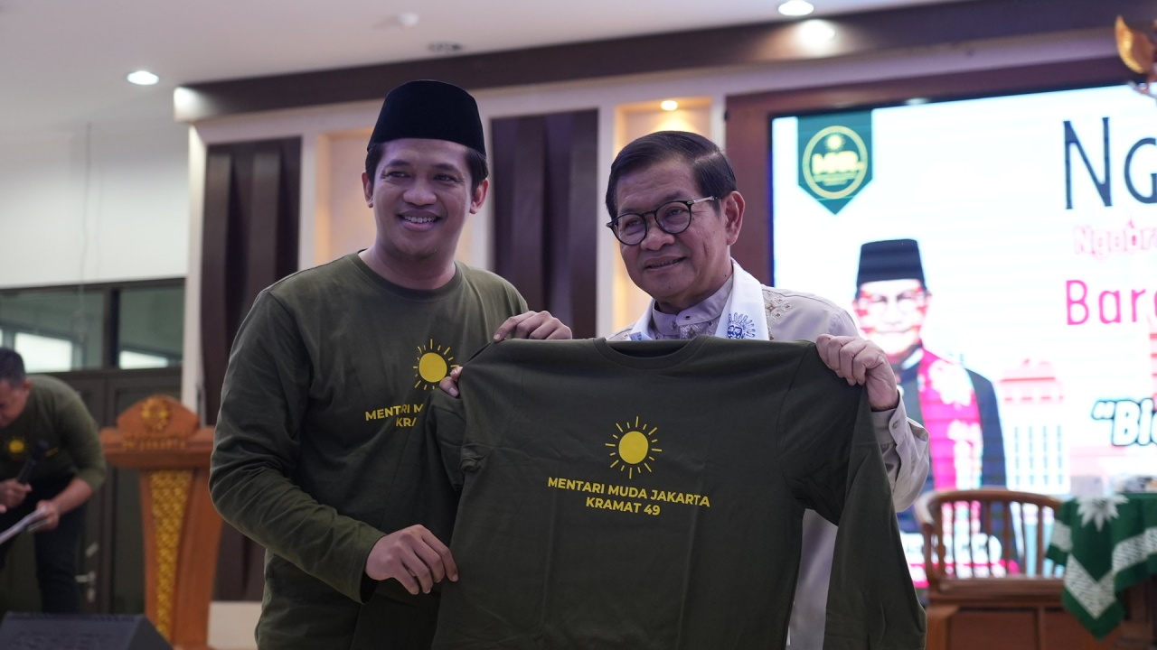 Muhammadiyah Jakarta Harap Pramono-Rano Penuhi Keinginan Warga - MerahPutih Muhammadiyah Jakarta Harap Pramono-Rano Penuhi Keinginan Warga - MerahPutih
